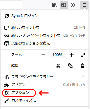 Firefox Quantum 59 はページ読み込みの高速化、プライバシーの強化、Android アシスト検索を実現 - IT基礎