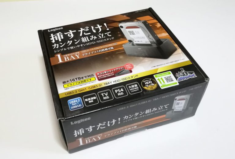 【ロジテック】HDDスタンド LGB-1BSTU3を購入しました【レビュー】 | ゆずゆろぐ。