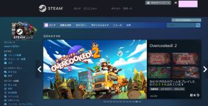【Steam】フォローしているゲームの一覧をみる方法 | ゆずゆろぐ。