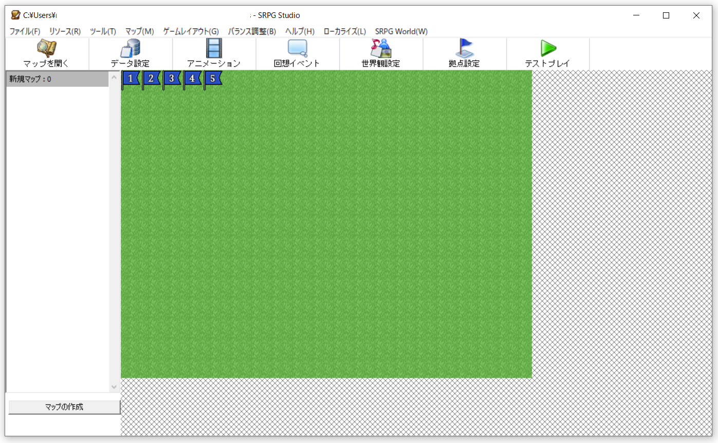 【SRPG Studio】マップチップサイズを48×48にする方法 | ゆずゆろぐ。