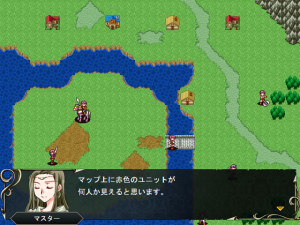 【SRPG Studio】サンプルゲームをアレンジしてみよう【その1】 | ゆずゆろぐ。