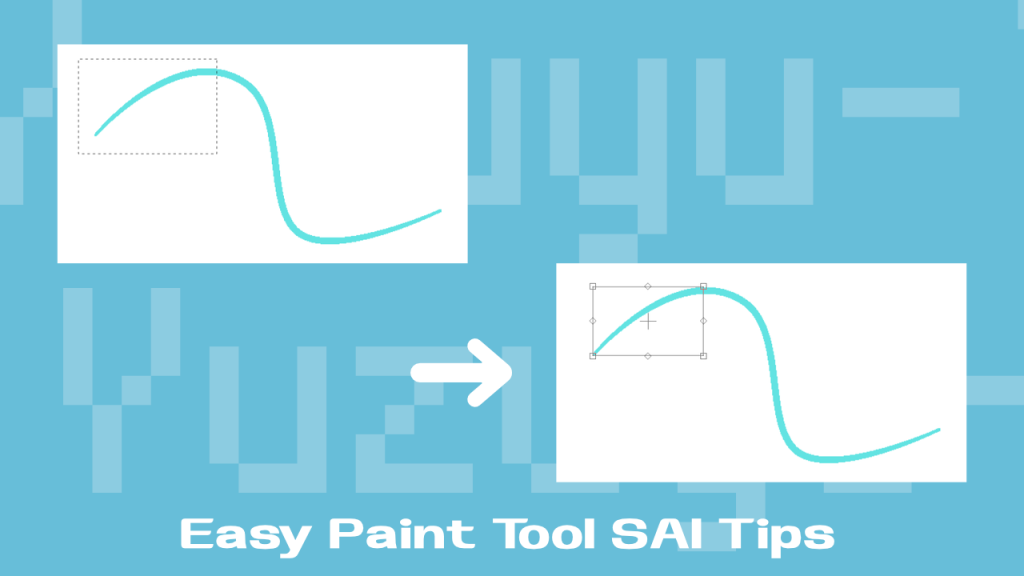 【SAI2】ペン入れレイヤーに描いた線をまるごと移動する＆複製する方法 | ゆずゆろぐ。